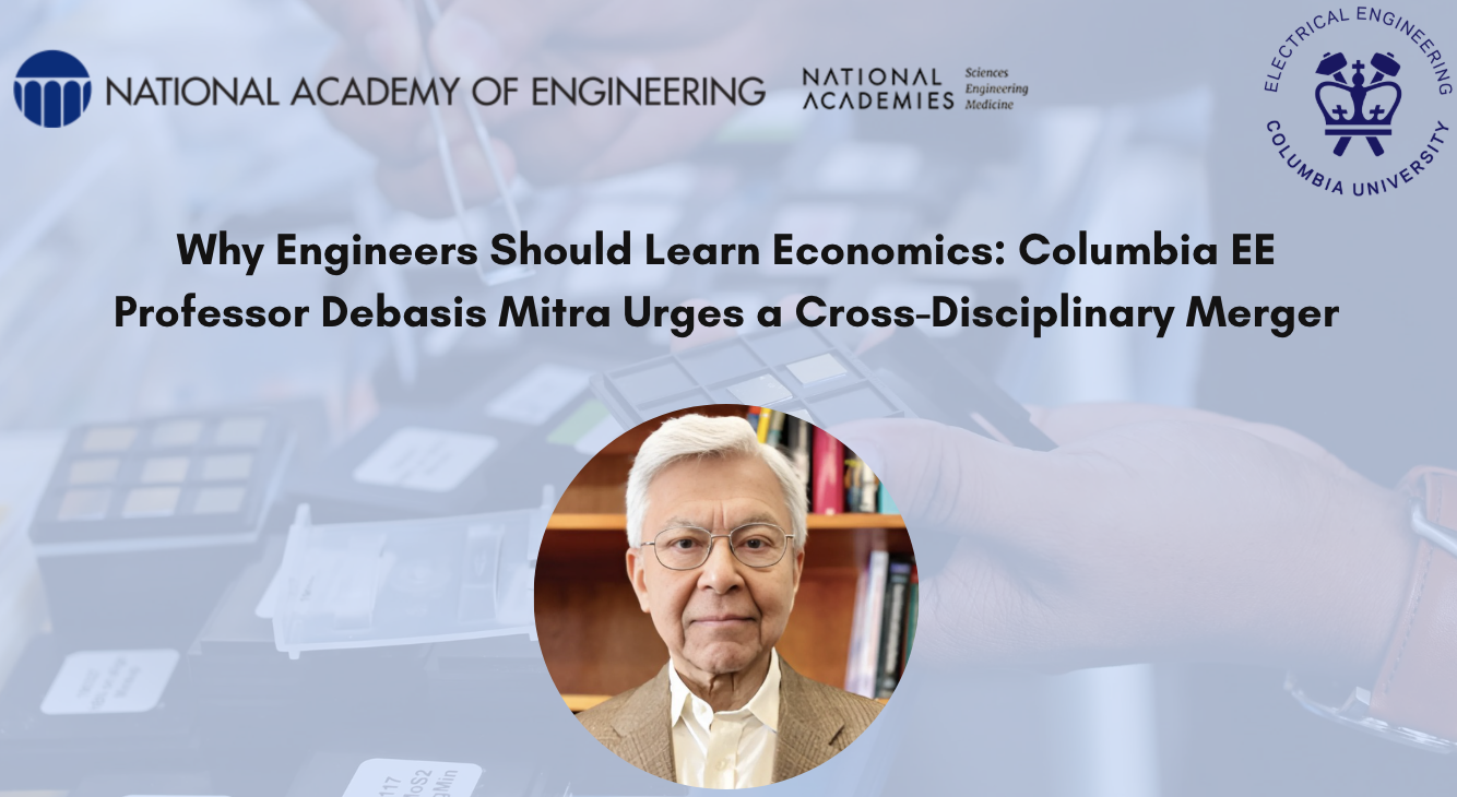 Electrical Engineering